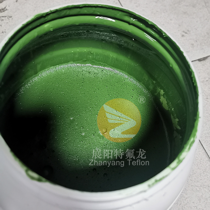 PTFE美国杜邦Teflon铁氟龙851G-214雾面绿色水性不粘模具脱模涂料-阿里巴巴