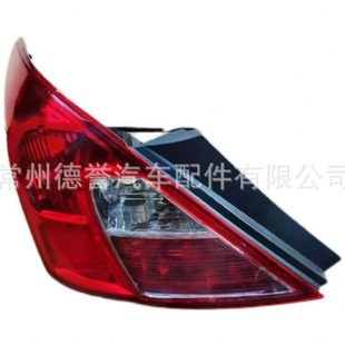 适用于尼桑2011阳光后尾灯左红右白L:26555- 3AW0A /R:26550-3AW0-阿里巴巴