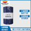 昆仑低温液压油 L-HV46 32号宽温抗磨液压油L-HV 68号低凝液压油-阿里巴巴