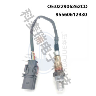 022906262CD 95560612930 0258017084,适用于保时捷 氧传感器-阿里巴巴