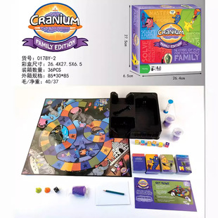 Cranium FAMILY EDITION board games 脑力游戏桌面游戏-阿里巴巴