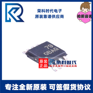 OPA2333AIDGKR OPA2333A 丝印OBAQ MSOP8 精密运算放大器 OPA2333-阿里巴巴