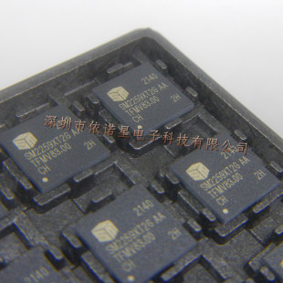 SM2259XT2 BGA144 固态硬盘主控芯片 SM2259XT2G AA 全新原装正品-阿里巴巴