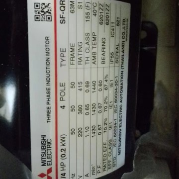三菱SF-QR卧式电机功率可选0.2KW-0.4KW原装进口正品保真-阿里巴巴