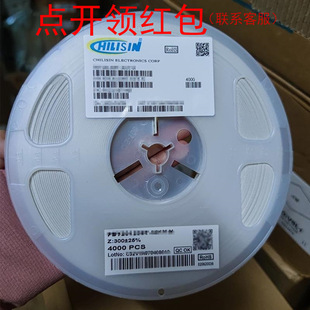 CLH0603T-2N2S-F| 奇力新射频贴片电感 0201 2.2NH ±0.3nH 360mA-阿里巴巴