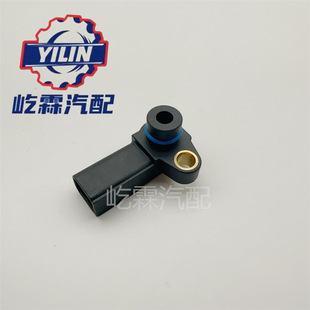 汽车配件进气压力传感器适用于路虎 LR019130 1316126 C2P19377-阿里巴巴
