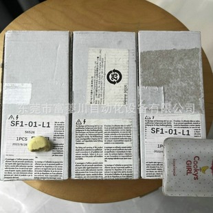 MURR穆尔模块56526编码器控制器变频器继电器电容电源库存议价-阿里巴巴