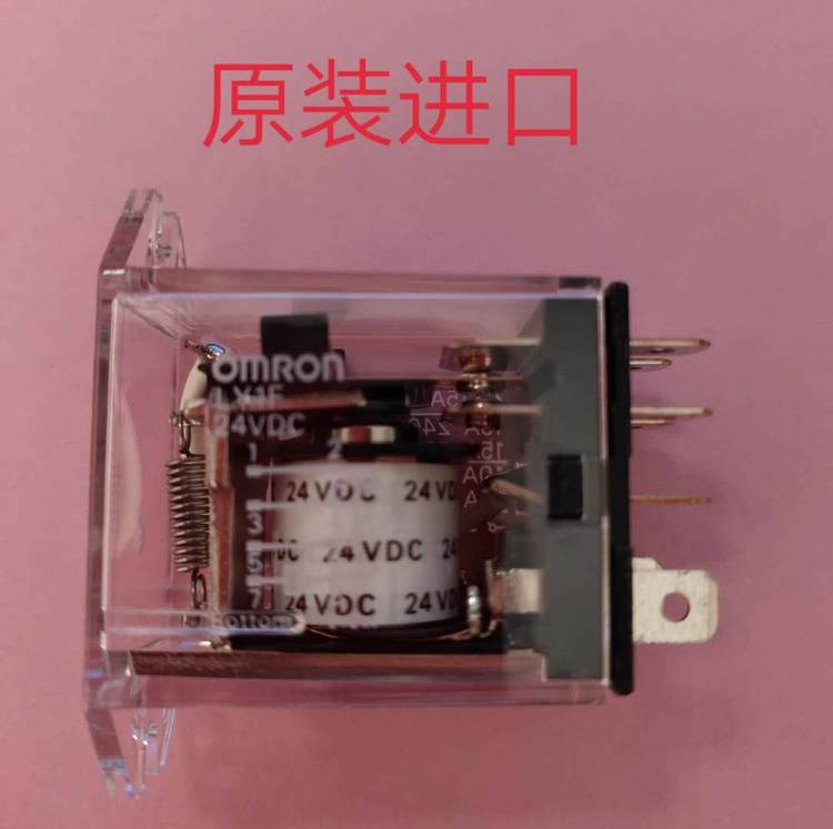 欧姆龙OMRON小型继电器MY2N-J MY2N-GS DC24V MY2NJ 24VDC-阿里巴巴