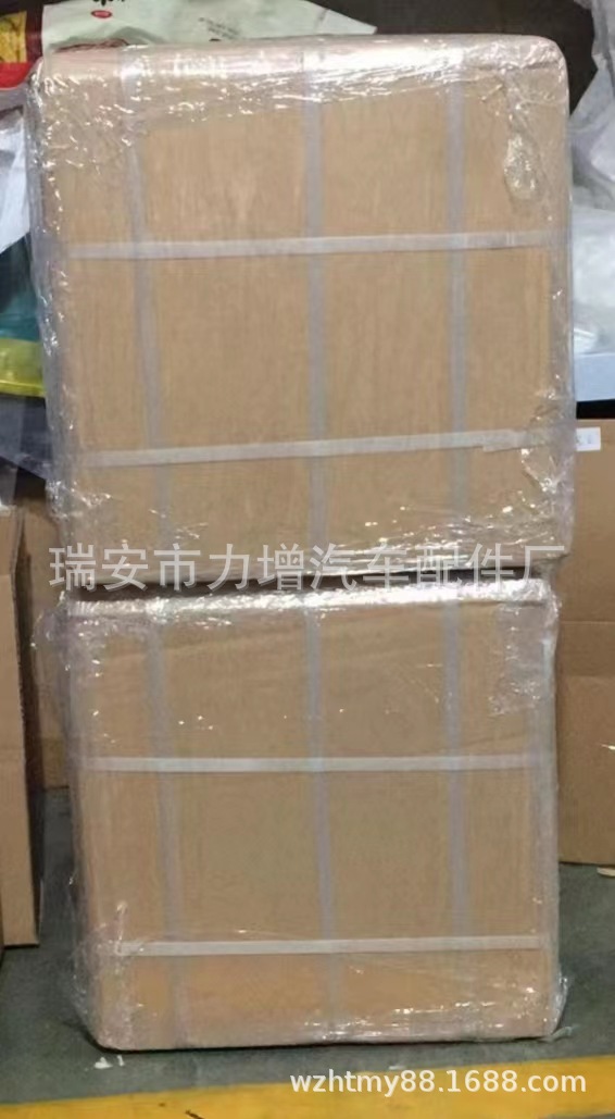 厂家供应碳罐电磁阀8-01997254-0 8019972540 适用于五十铃-阿里巴巴