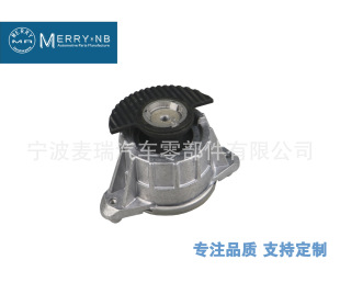 2042400117 2042404217 204 240 01 17 204 240 42 17适用于奔驰-阿里巴巴