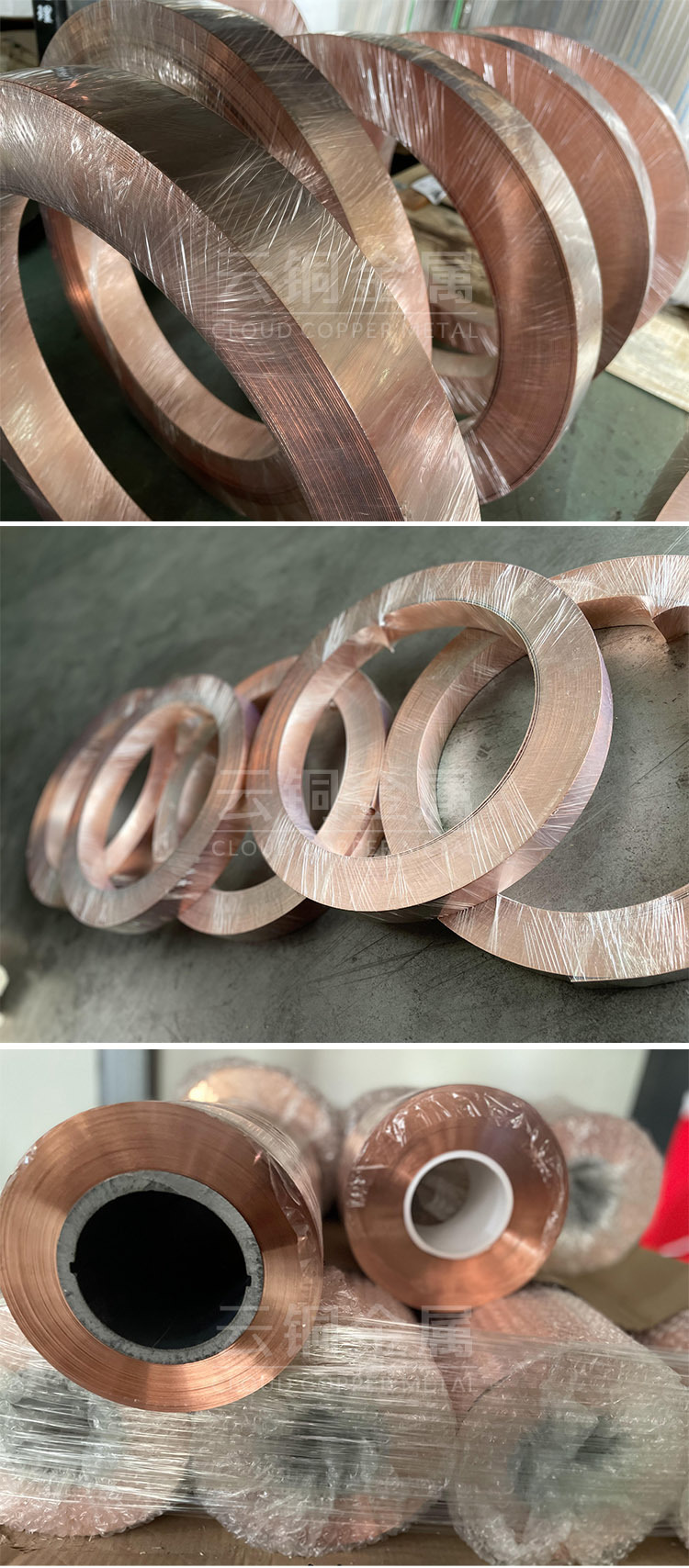 供应拉伸紫铜带 1mm五金加工半硬T2纯铜箔 软连接导电C1100紫铜卷-阿里巴巴