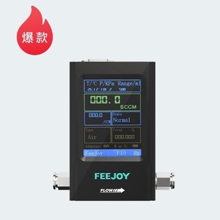 飞卓科技FMC系列气体层流流量控制器-触摸屏操作 简单易懂-阿里巴巴