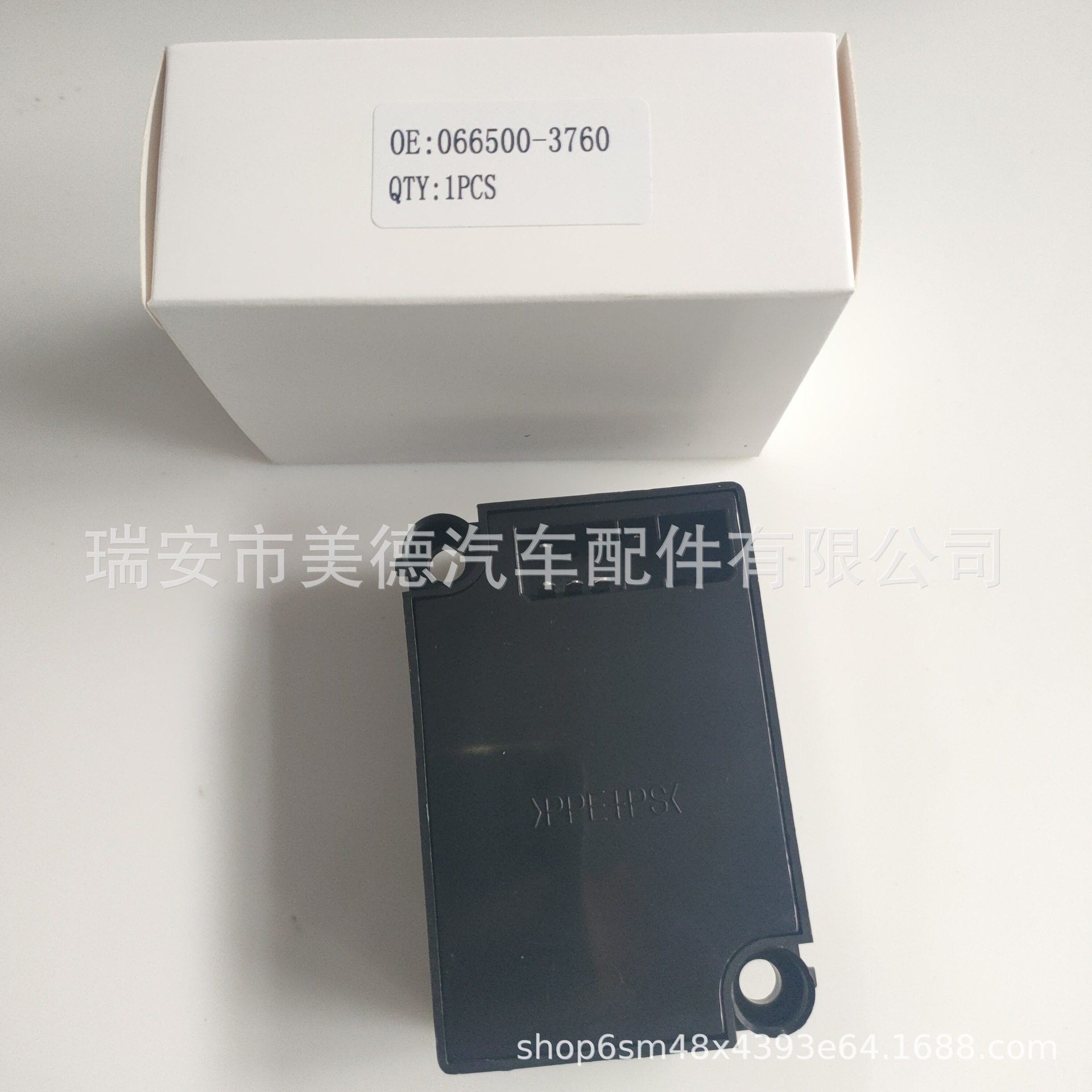 供应 日系车 电子闪光器开关 066500-3760/MC883166 厂家直供-阿里巴巴