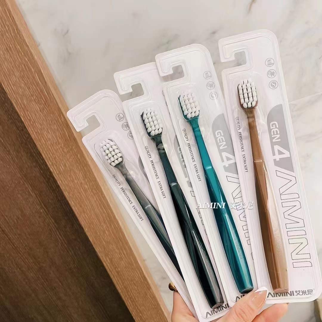 AIMINI迪拜牙刷德国进口柔软四代六代成人宽头软毛家用男女士护龈-阿里巴巴