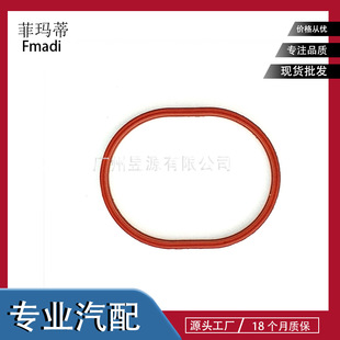 LR005364适用于第二代神行者 揽胜极光 路虎发现神行进气歧管垫-阿里巴巴