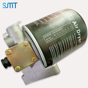 空气干燥筒干燥罐4324210080重卡重卡车客车汽车汽配件零部件-阿里巴巴