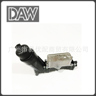 68596317AA Oil Filter Housing 机油散热器适用CHRYSLER 300-阿里巴巴
