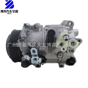 AC Compressor 8832048280 8832006190 8837048050 8837048060-阿里巴巴