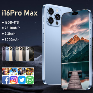 跨境手机I16ProMax智能手机16G+1TB现货灵动岛7.3大屏安卓13爆品-阿里巴巴