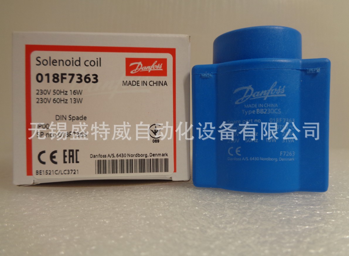 原装现货BB230CS 018F7363 丹佛斯电磁阀线圈 AC230V-阿里巴巴