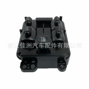 跨境专供适用于吉普Liberty 2005-2007前左车窗开关56054002AA-阿里巴巴