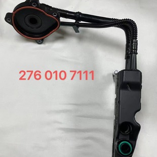 2760107111-阿里巴巴