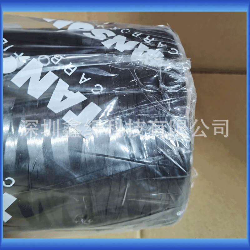 碳纤维12K-800丝韩国晓星型号H2550 A10-阿里巴巴
