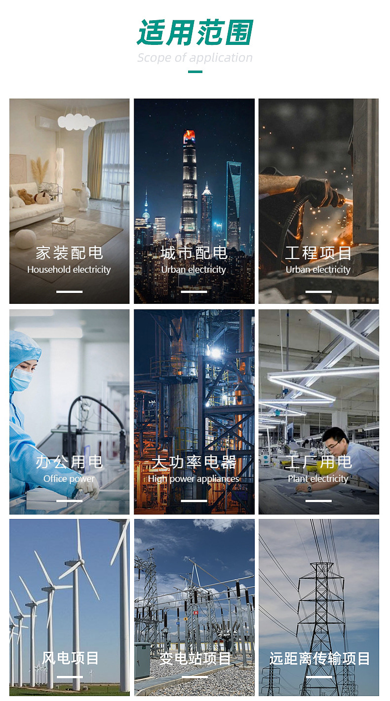 钢芯铝绞线JL/G1A-150/25-26/7 & LGJ-150/25（福利企业）现货供-阿里巴巴