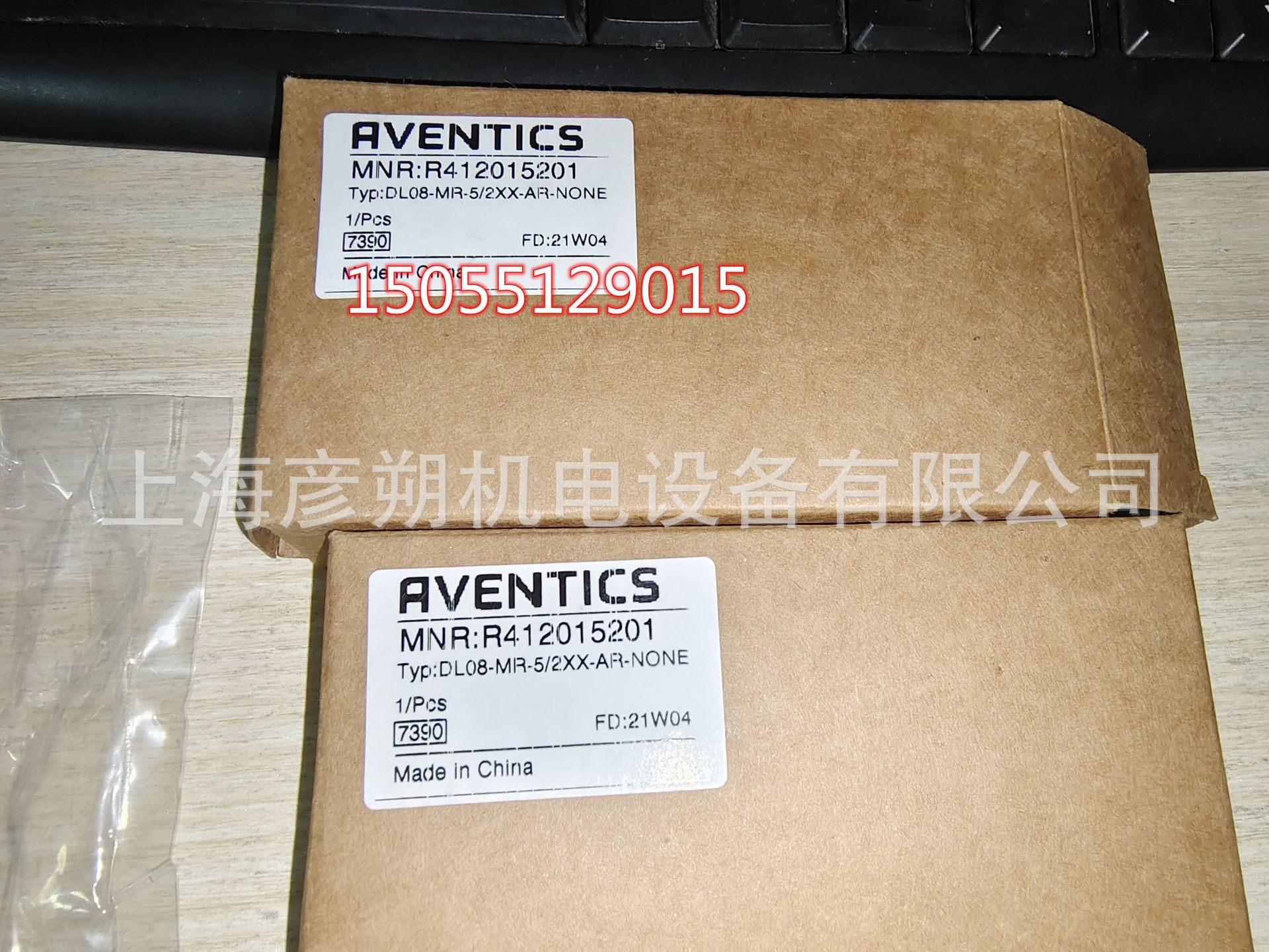 aventics阀R412007371 R412010718 R412010767 R412012743安沃驰-阿里巴巴