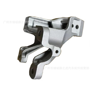 适用路虎揽胜 发动机支架 LR126182 LR090476 T4A12566 JDE40553-阿里巴巴