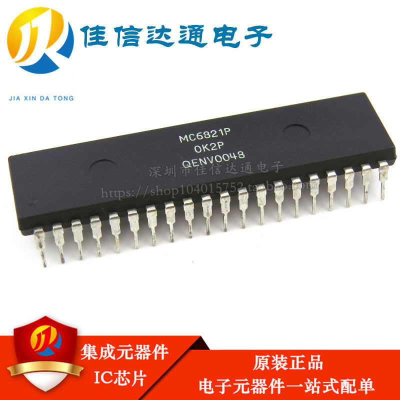 mc6821p-mc6821p批发、促销价格、产地货源 - 阿里巴巴