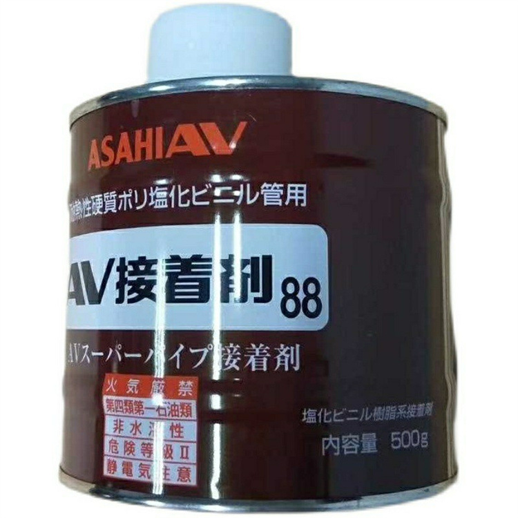 日本旭有 ASAHI AV CLEAN-PVC 继手 工业超纯水 洁净管 13A 3/8寸-阿里巴巴