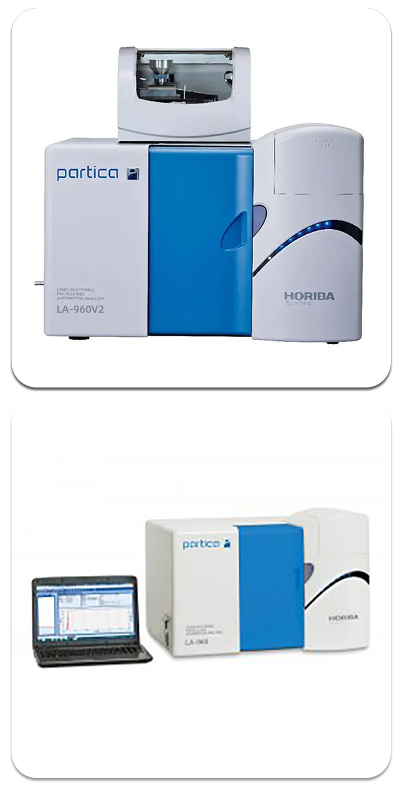 HORIBA LA-960V2 激光散射粒径分布分析仪 激光粒度分析仪-阿里巴巴