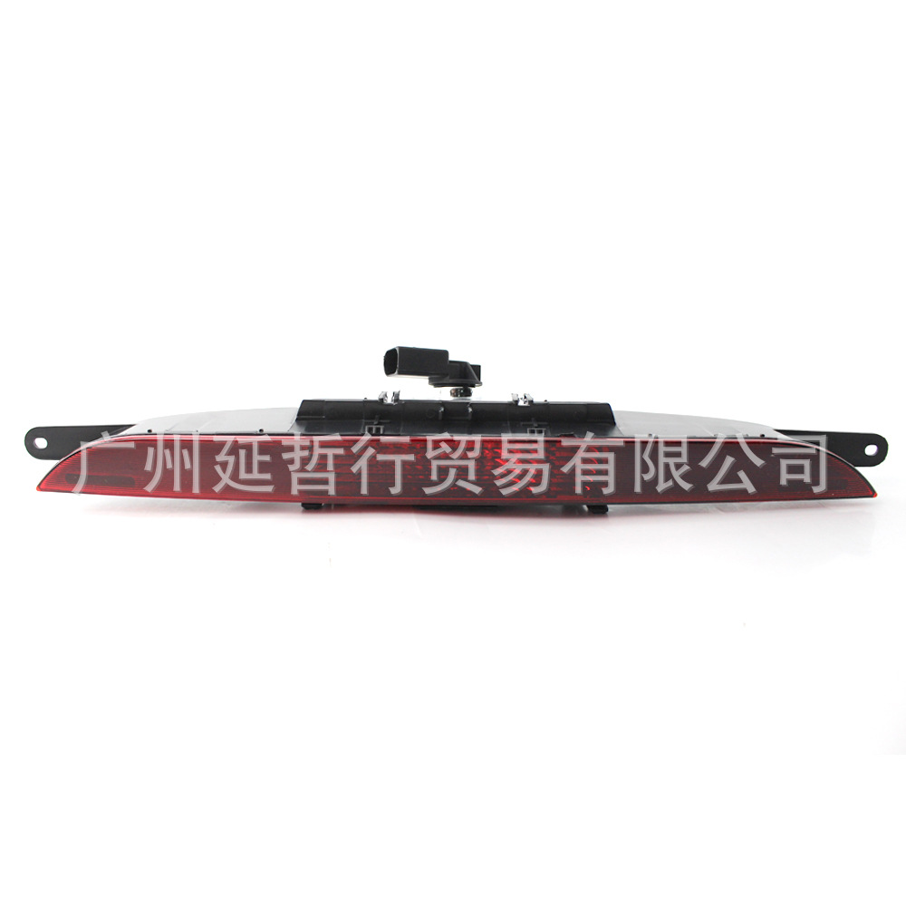 适用07-14年奥迪TT刹车灯后雾灯第三刹车灯后杠灯刹车灯8J0945703-阿里巴巴