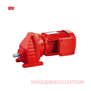 SEW斜齿轮减速电机RF97 RF107 RF127 RF137 RF147 RF157 RF167-阿里巴巴