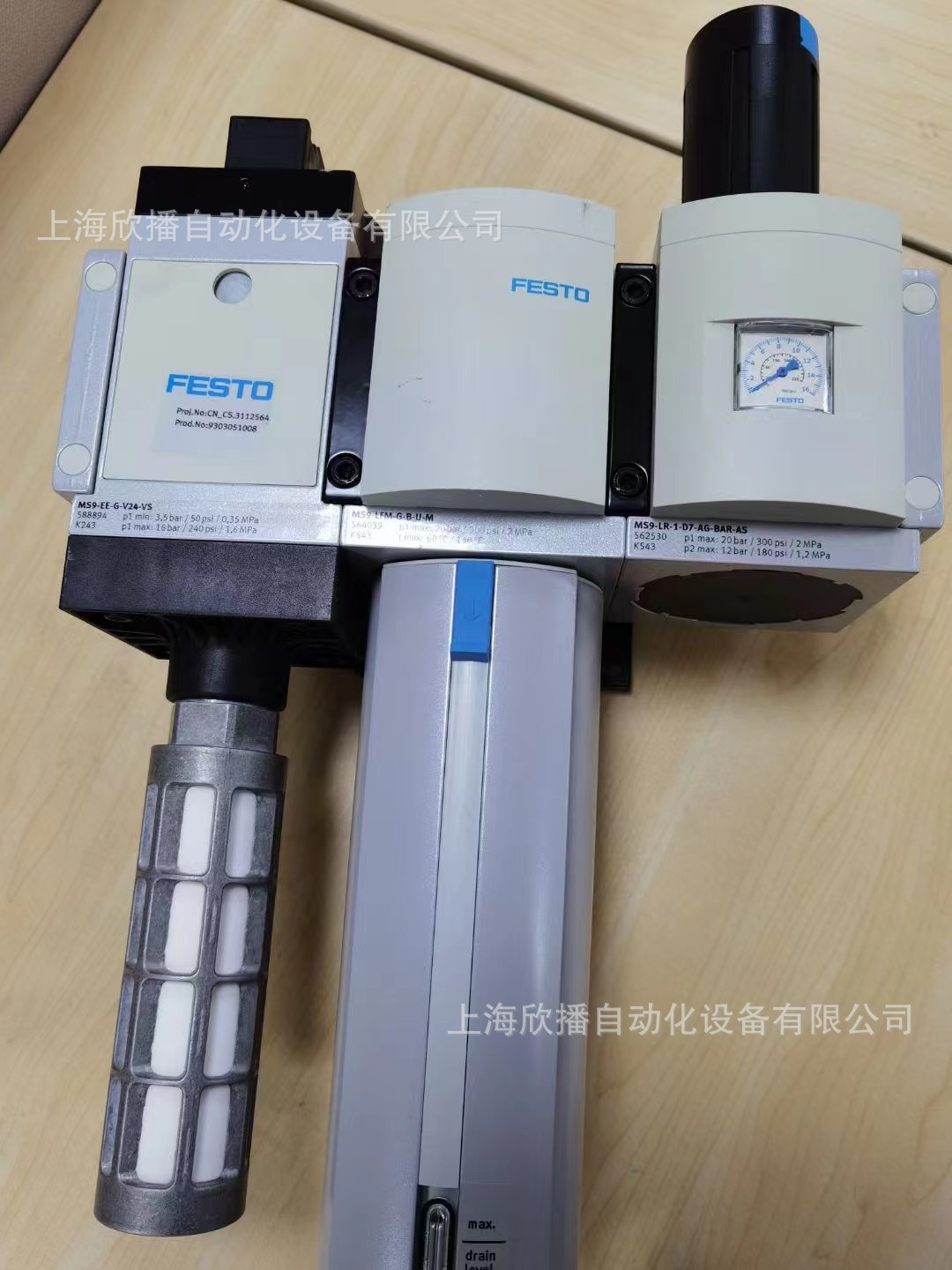 现货FESTO气源元件MS9-EE-G-V24-VS订货号588894/564039/562530-阿里巴巴