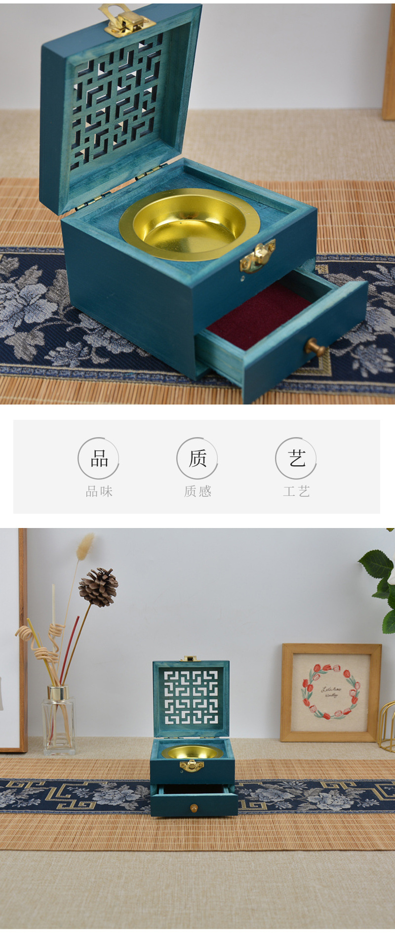中式松木香炉仿古香薰盒镂空沉香檀香创意方形香薰盒木制家用香盒-阿里巴巴