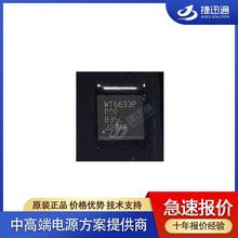 深圳市捷迅通电子有限公司_阿里巴巴旺铺