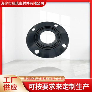 现货供应橡胶法兰垫片 三元乙丙EPDM法兰垫 设备用橡胶密封垫带筋-阿里巴巴