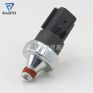跨境汽配4868672AA汽车机油压力传感器适用于JEEP 吉普 厂家直销-阿里巴巴