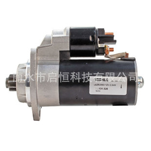 汽车起动机适用于 50495900 50495900733 50495901 50496201-阿里巴巴