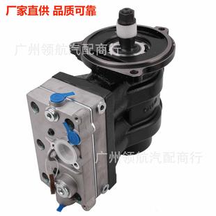 D13新型空气压缩机 E22016995,20774294,20846000,85013935-阿里巴巴