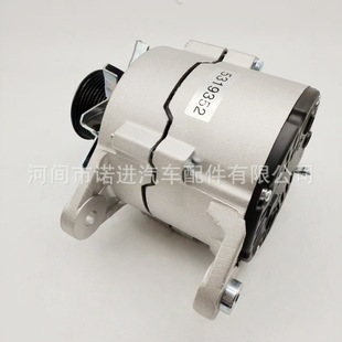 汽车交流发电机，4974301，JFZ276W，c3979372，3701800060-阿里巴巴