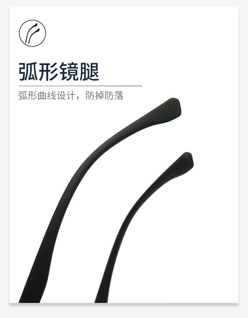 8060无螺丝无金属超轻TR90光学眼镜框架男款方框防蓝光平光眼镜框-阿里巴巴