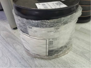 美国Novec HFE-7500电子氟化液清洗剂 氢氟醚40磅18.1KG-阿里巴巴