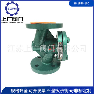 H41F46-16C衬氟升降式止回阀 法兰衬氟止回阀 钢衬四氟止回阀-阿里巴巴