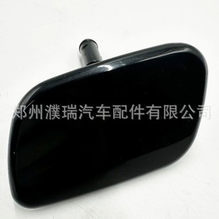 适用于现代圣达菲 前保险杠前大灯清洗器98680-2B500 98690-2B500-阿里巴巴