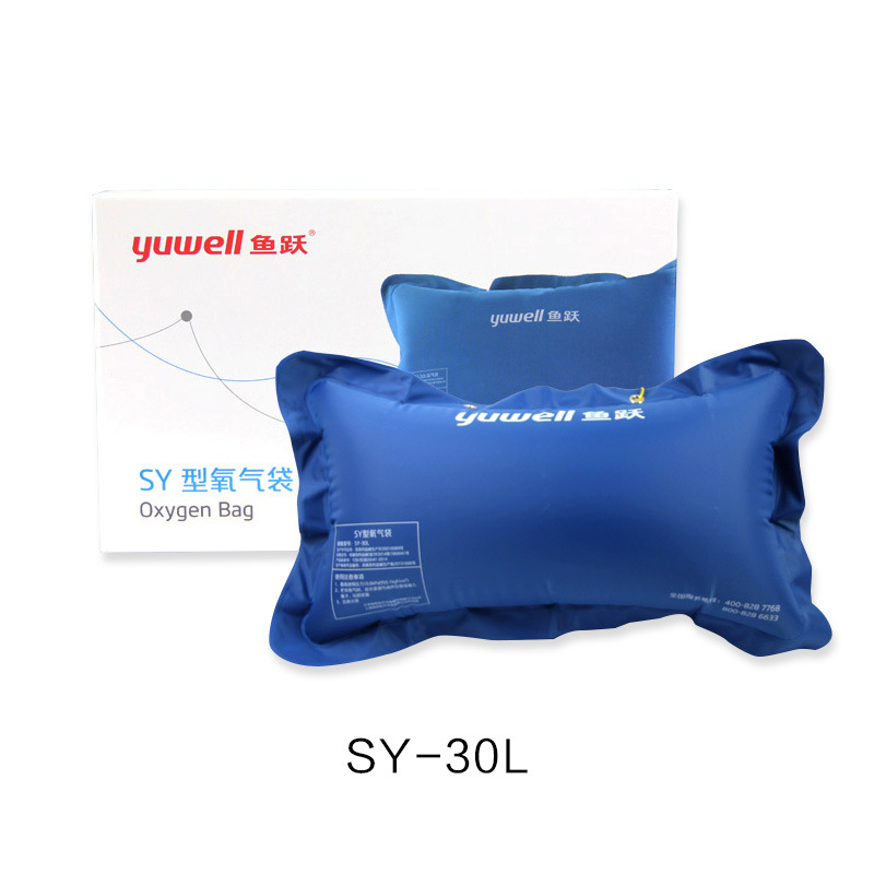 Yuyue oxygen bag 42L 30L SY type household large capacity oxygen pillow ...