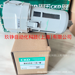 原装CKD精密过滤器M3000-8-W-S-阿里巴巴