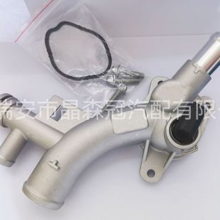 适用于别克雪佛兰科鲁兹欧宝节温器外壳铝三通 25193922 55565334-阿里巴巴